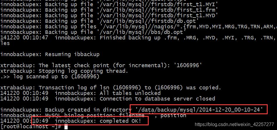 Mysql数据库备份方法及策略一个几亿的表怎么备份mysql Csdn博客