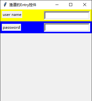 tkinter-Entry详解_tkinter entry-CSDN博客