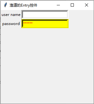 tkinter-Entry详解_tkinter entry-CSDN博客