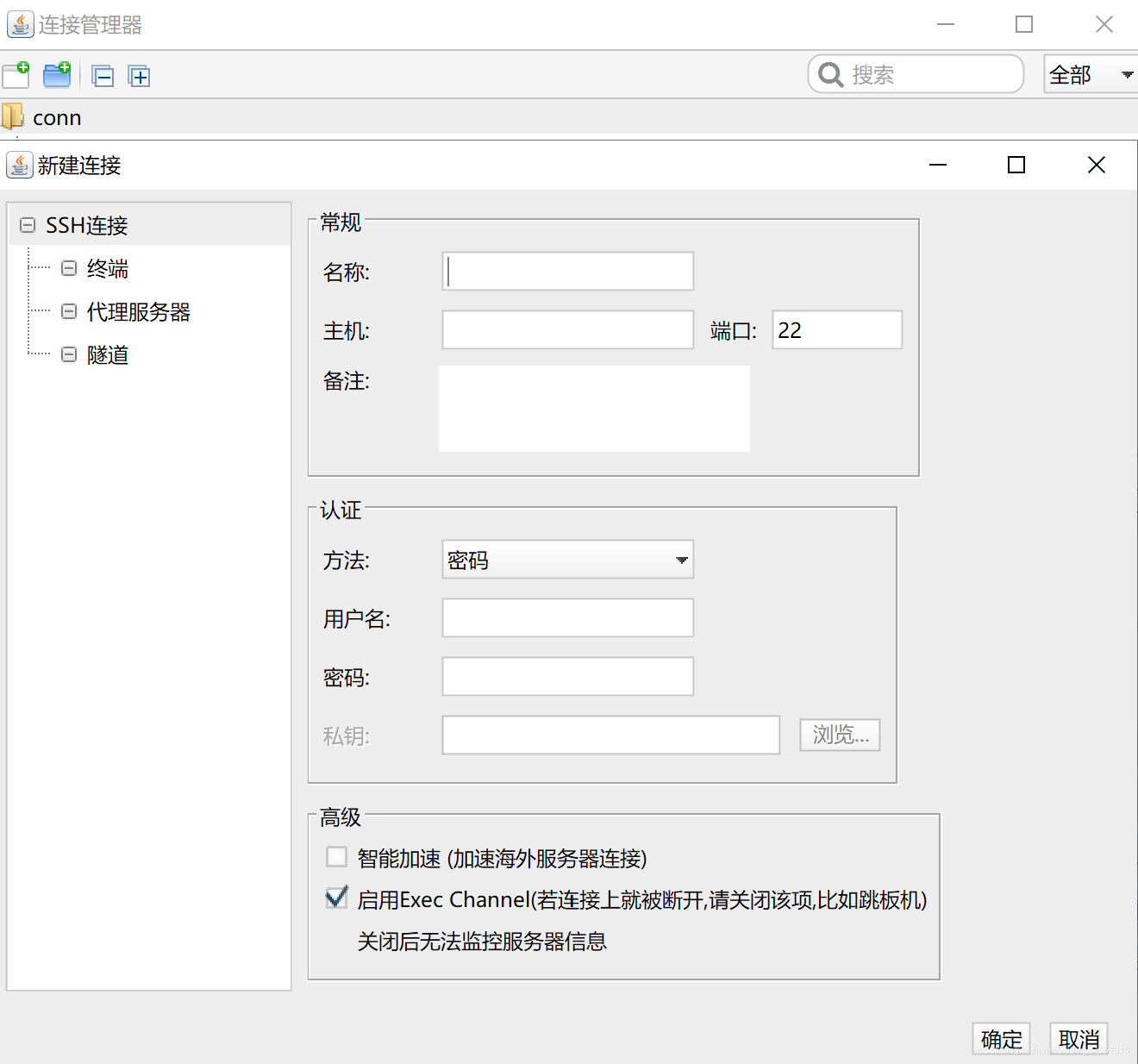 云服务器jupyter Lab无法上传文件夹? 文件管理解决方案jupyter无法上传文件 Csdn博客