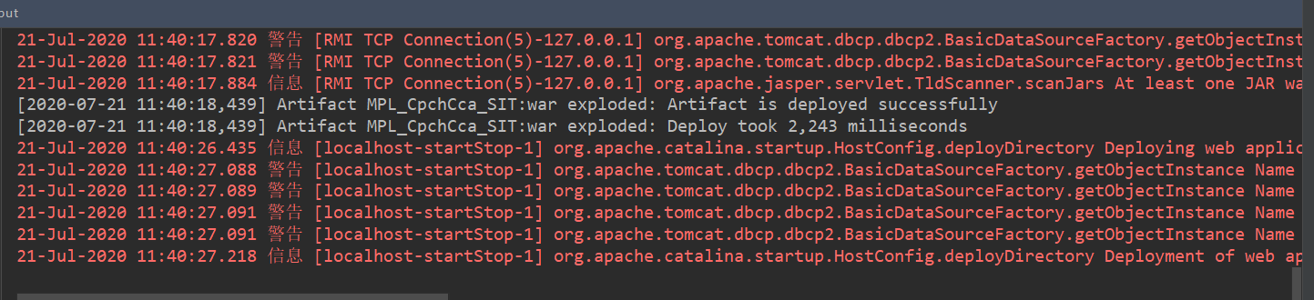 org.apache.catalina.core.ContainerBase.addChildInternal ContainerBase.addChild: start:解决方法-CSDN博客
