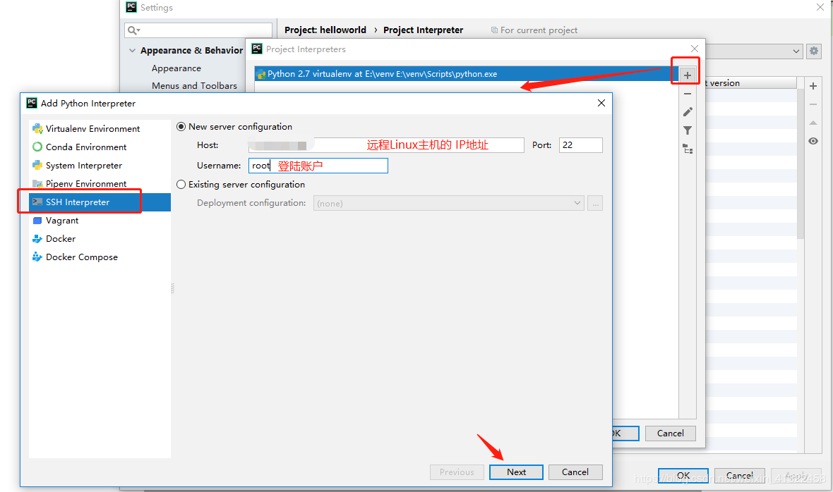 PyCharm实现远程调试代码_pycharm please select one of the assets-CSDN博客