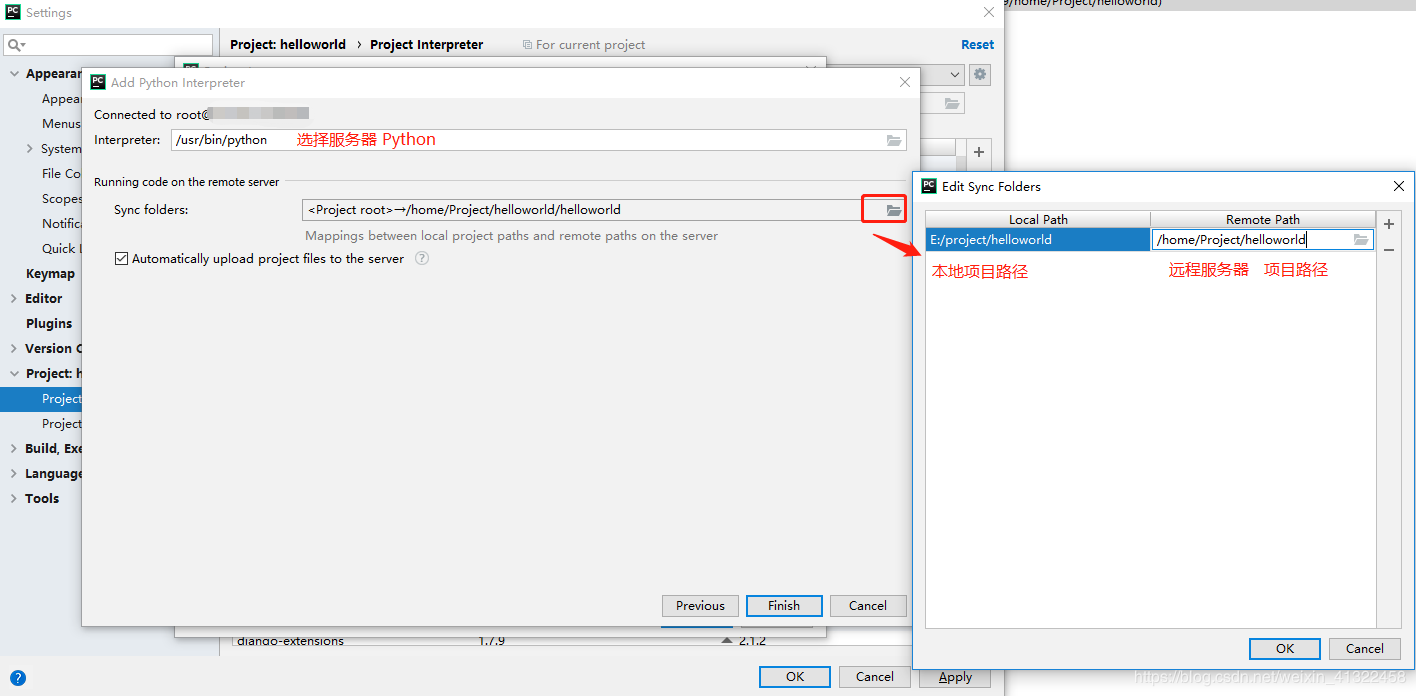 PyCharm实现远程调试代码_pycharm please select one of the assets-CSDN博客