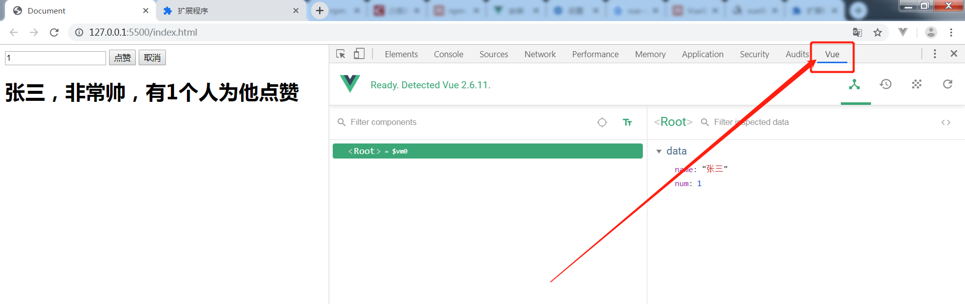 前端学习03 Vue 基本语法and插件安装 Csdn博客 