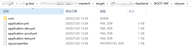 记录 Spring Boot2 启动报错The bean ‘beanNameViewResolver‘, defined in class path resource setting ...