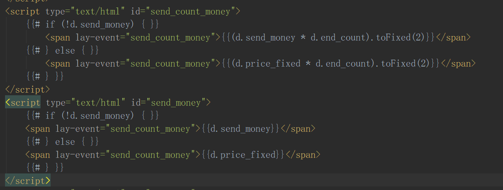 thinkphp6 ---layui - Programmer Sought