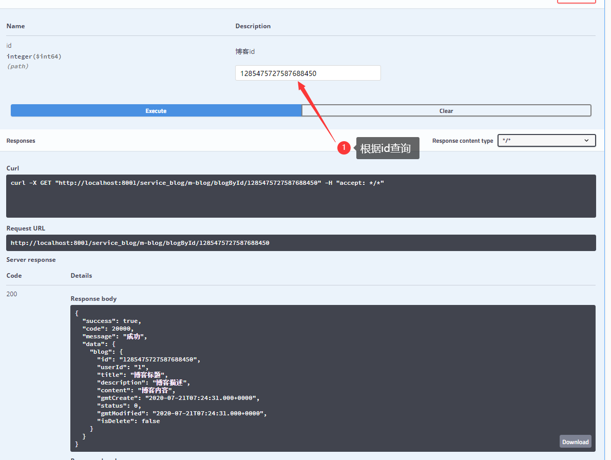 spring boot+vue个人博客二：权限整合shiro+jwt，完成后端接口_springboot+shiro+jwt+vue2权限管理后台管理-CSDN博客