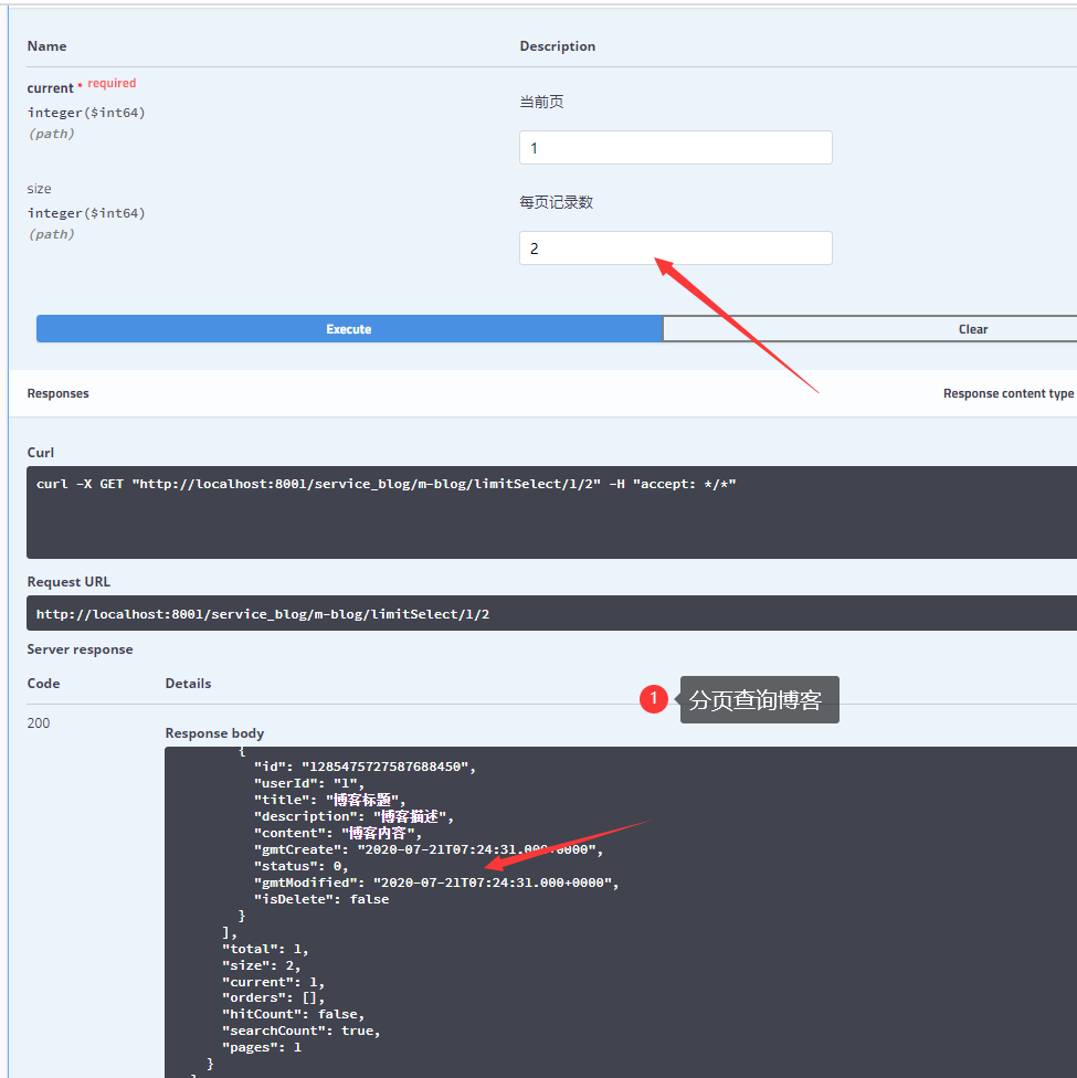 spring boot+vue个人博客二：权限整合shiro+jwt，完成后端接口_springboot+shiro+jwt+vue2权限管理后台管理-CSDN博客