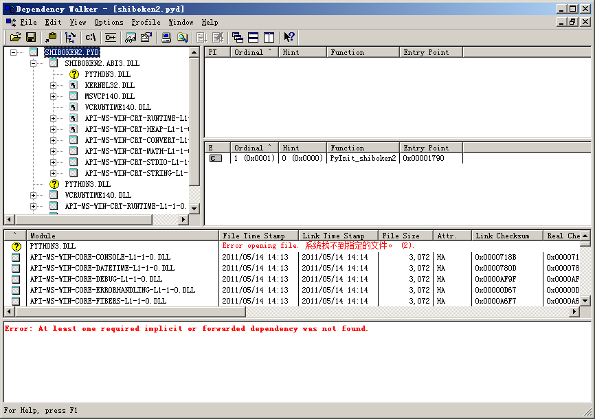 [Python] ImportError: DLL load failed ... 找不到指定的模块 此类问题解决方法_importerror: dll load failed: 找不到指定的 ...