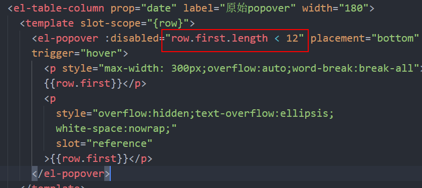 精确实现popover效果：内容超出容器则tooltips+popover展示，反之无效果_类似 el-popover 的效果-CSDN博客