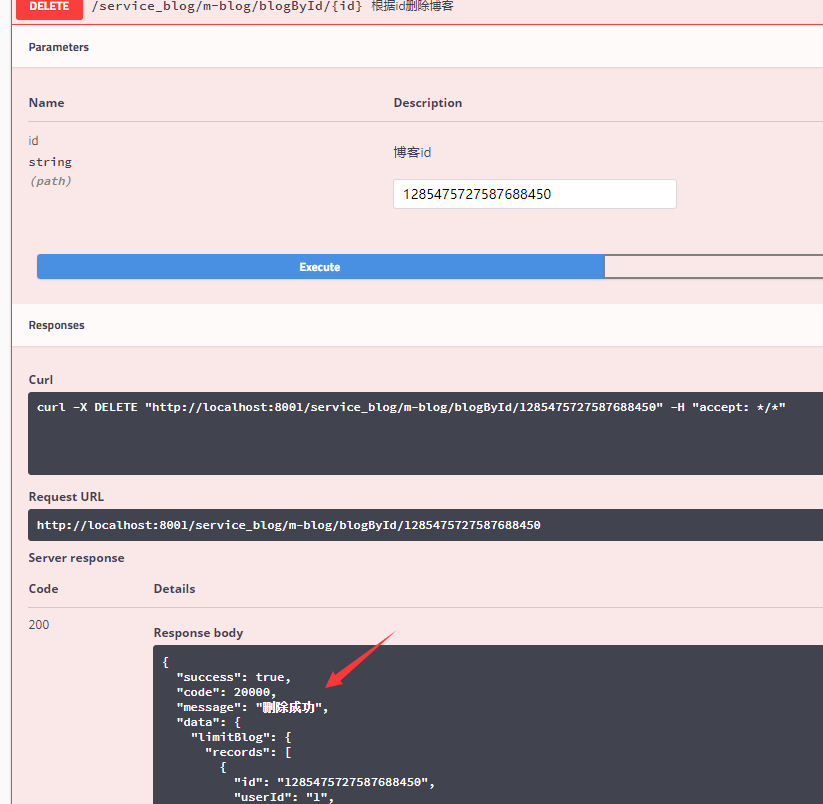 spring boot+vue个人博客二：权限整合shiro+jwt，完成后端接口_springboot+shiro+jwt+vue2权限管理后台管理-CSDN博客
