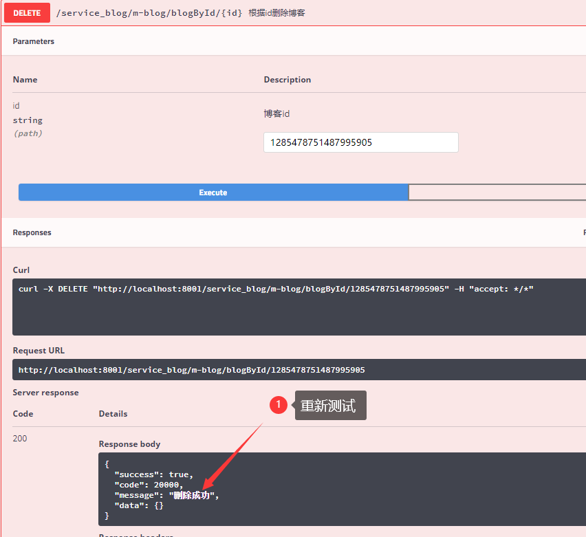spring boot+vue个人博客二：权限整合shiro+jwt，完成后端接口_springboot+shiro+jwt+vue2权限管理后台管理-CSDN博客