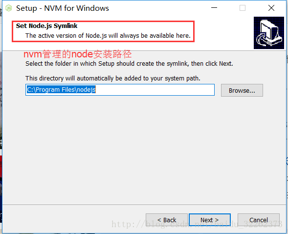 Windows下安装及使用NVM-CSDN博客