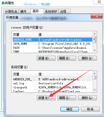 adb command view, apk version number - Programmer Sought