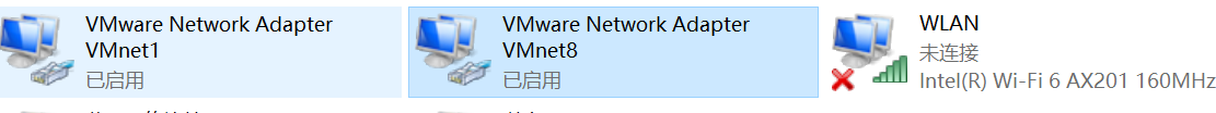 VMware （1）-VMnet1和VMnet8 未识别的网络的解决方法_网络连接vmnet1和vmnet8未识别的网络-CSDN博客