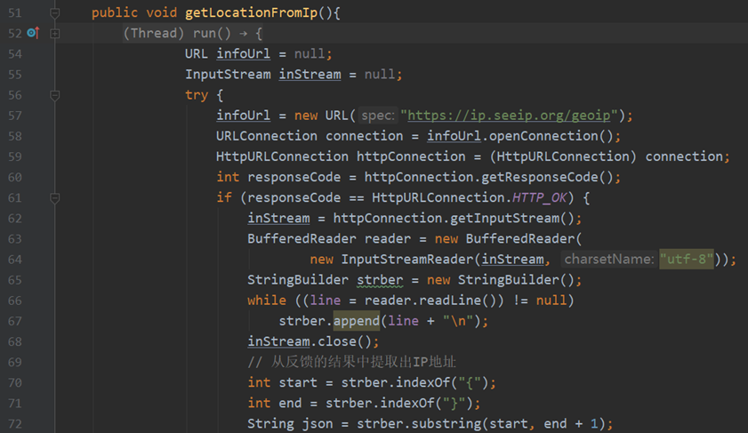 04-android-ip定位-CSDN博客