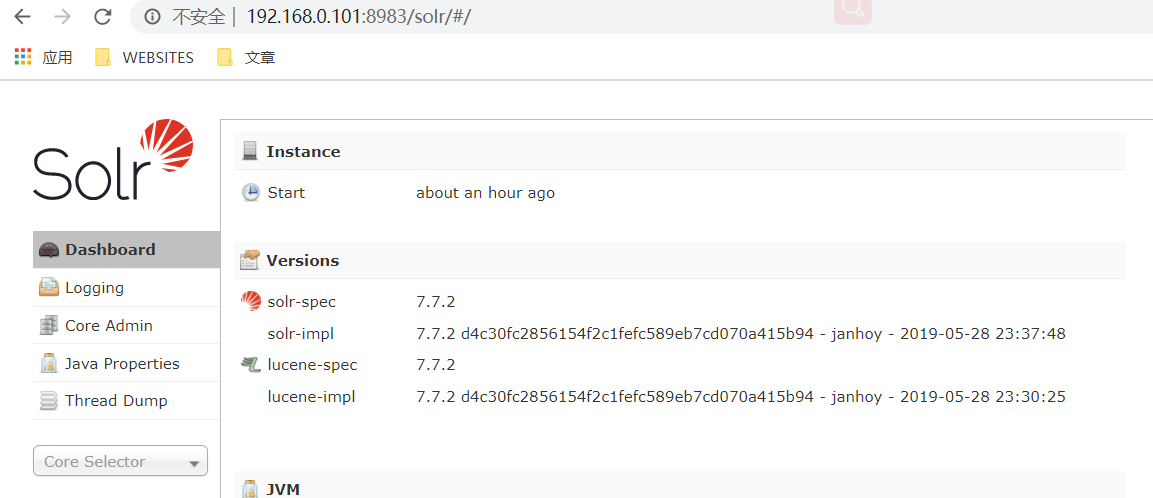 Apache Solr远程命令执行漏洞复现+实战_solr 8.1.1漏洞 可以从控制台看到吗-CSDN博客