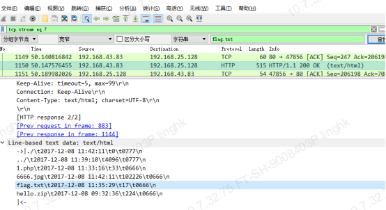 CTF MISC 杂项入门题解析_ctf基础题和答案-CSDN博客