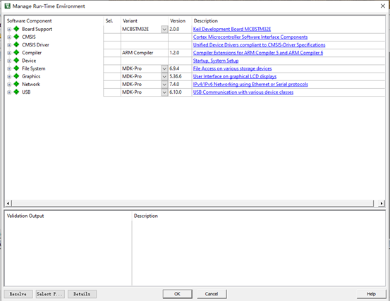 Keil(For STM32) 安装，配置，工程创建，下载，调试_keil32配置-CSDN博客