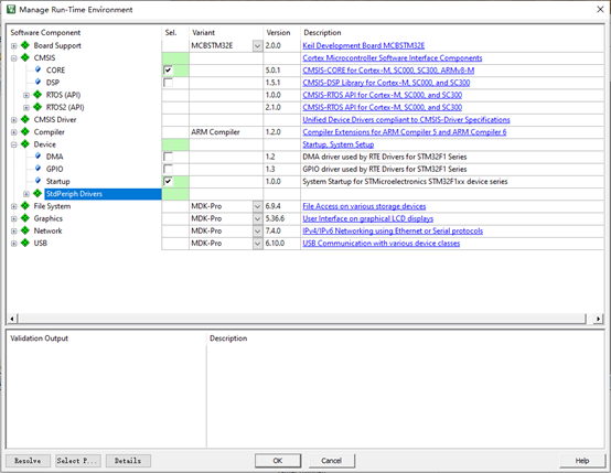 Keil(For STM32) 安装，配置，工程创建，下载，调试_keil32配置-CSDN博客