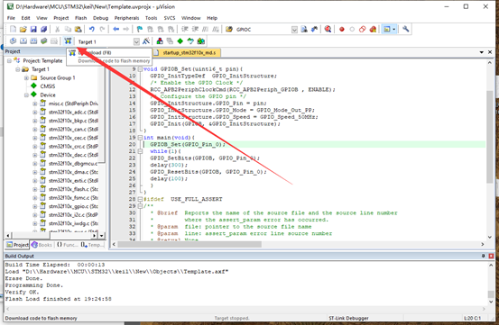 Keil(For STM32) 安装，配置，工程创建，下载，调试_keil32配置-CSDN博客