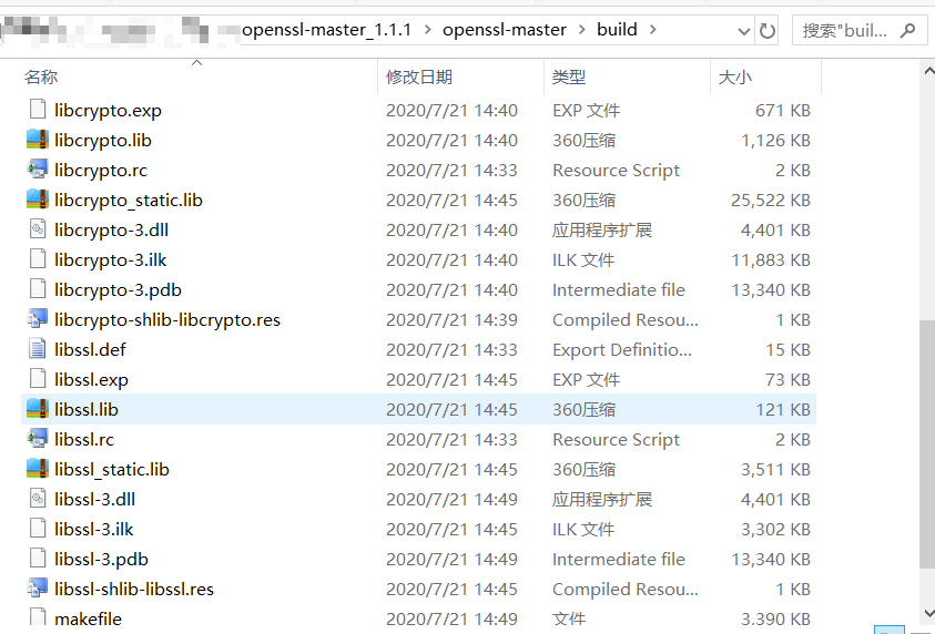 libcurl带openssl文件的编译_libcurl 编译 支持openssl-CSDN博客