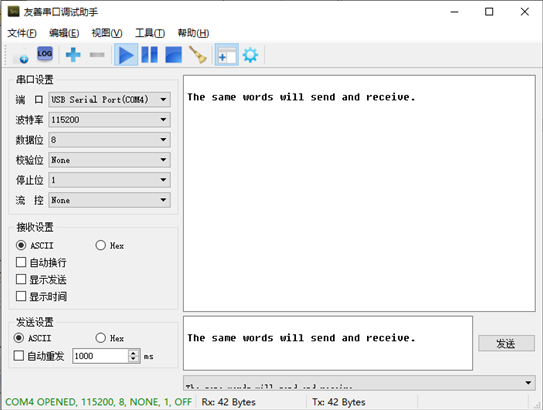 Keil(For STM32) 安装，配置，工程创建，下载，调试_keil32配置-CSDN博客