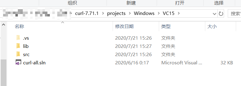 libcurl带openssl文件的编译_libcurl 编译 支持openssl-CSDN博客