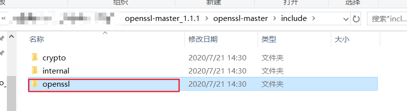 libcurl带openssl文件的编译_libcurl 编译 支持openssl-CSDN博客