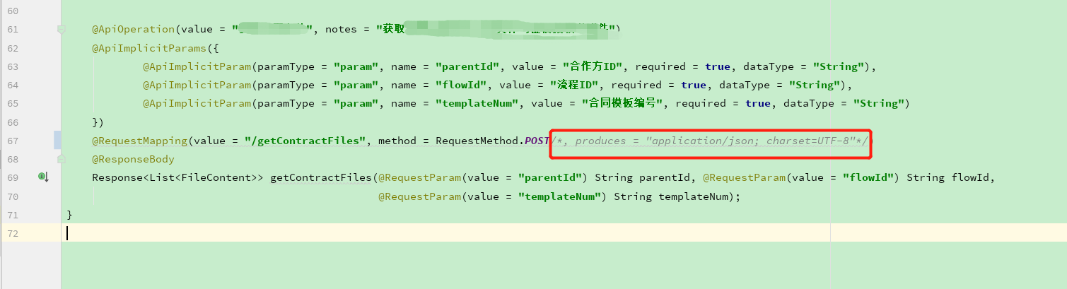 Springboot注解restcontroller返回了xml格式数据restcontroller 返回xml Csdn博客 