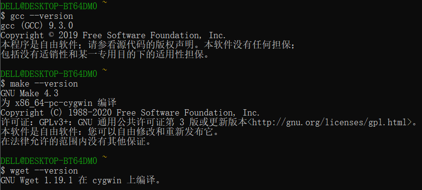 模糊测试-radamsa学习笔记-CSDN博客