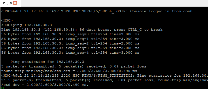 HCL配置 VRRP+STP 实验-CSDN博客