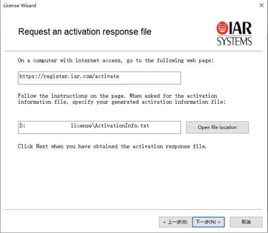 IAR(For STM32) 安装，配置，工程创建，下载，调试_iar cmsis pack-CSDN博客