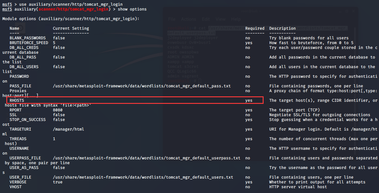 tomcat控制台密码爆破及加固方法_tomcat中间件控制台密码-CSDN博客