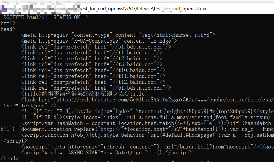 libcurl带openssl文件的编译_libcurl 编译 支持openssl-CSDN博客
