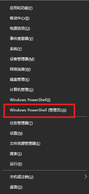 【excel 二次开发】插入日期控件microsoft Date And Time Picker Control Csdn博客