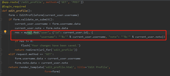 Web_python_flask_sql_injection（攻防世界web）_攻防世界sqlflask-CSDN博客