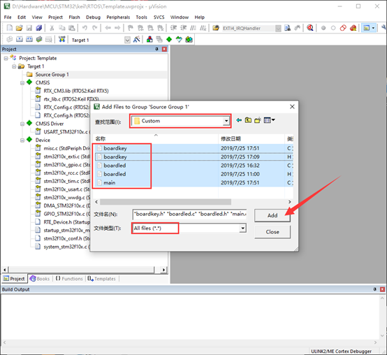 在Keil中使用RTOS v2, 以STM32为例_keil rtos 和rtos2-CSDN博客