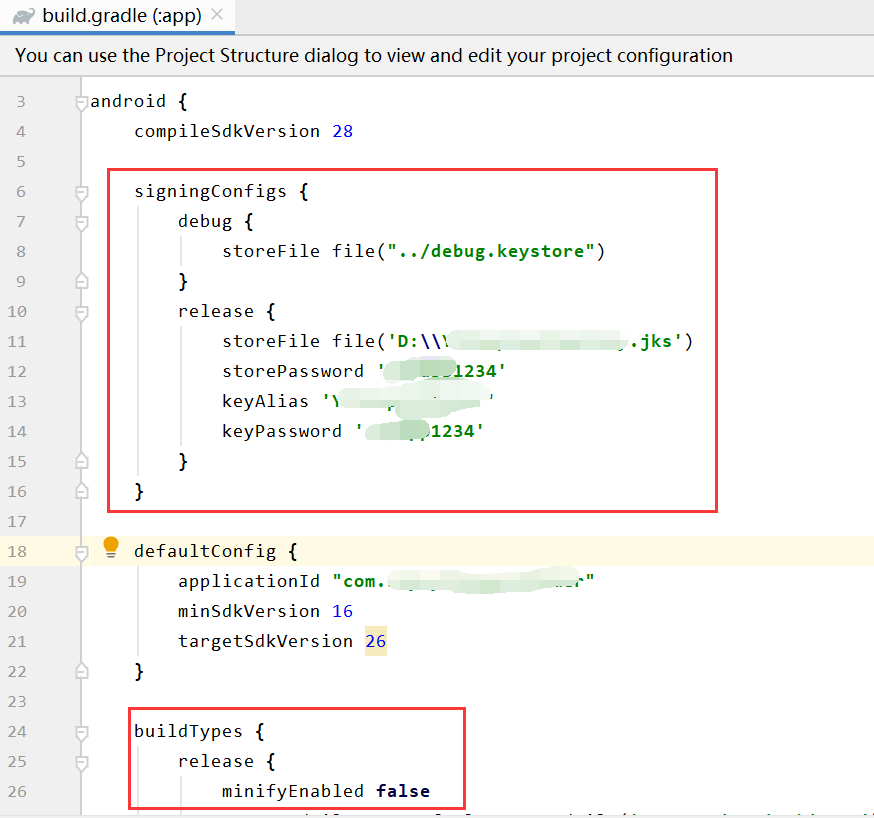 Could not get unknown property ‘release‘ for SigningConfig_error:(87, 0) could not get unknown ...