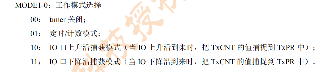 杰理AC692X学习-定时器的配置_timer中的con-CSDN博客