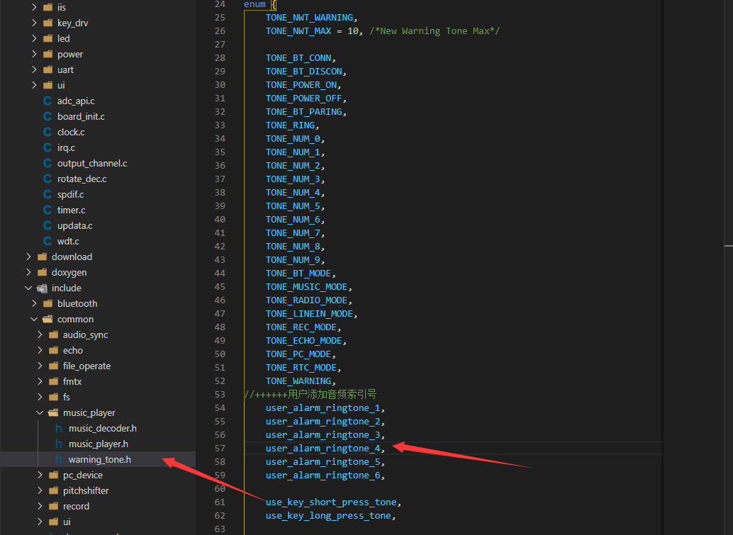 杰理AC692X-自定义音频播放_杰理芯片怎么播放指定目录的音乐-CSDN博客