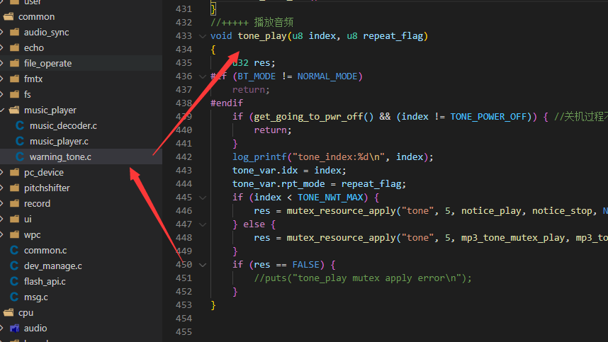 杰理AC692X-自定义音频播放_杰理芯片怎么播放指定目录的音乐-CSDN博客