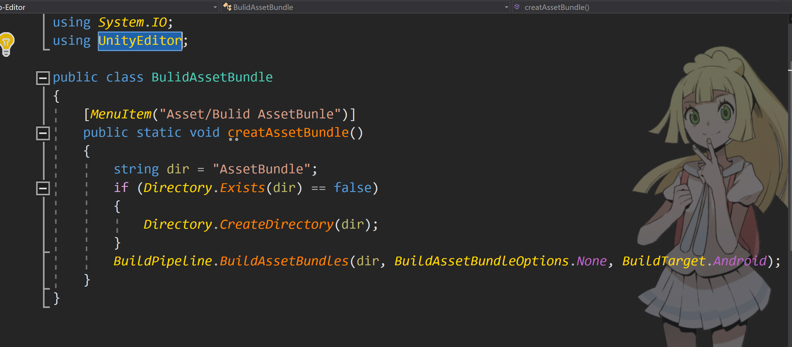 The type or namespace name ‘MenuItemAttribute‘ could not be found类似报错处理 ...