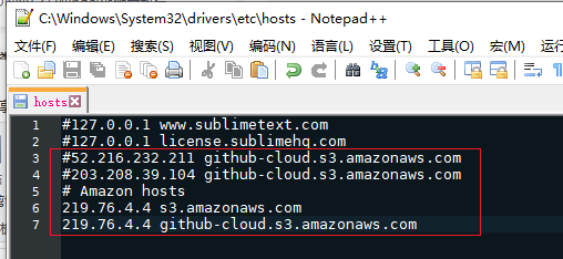 解决下载github-production-release-asset-2e65be.s3.amazonaws.com上release文件慢的问题-CSDN博客