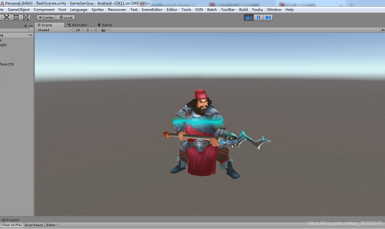 Unity 3d模型流光shaderunity 流光shader Csdn博客