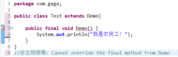 Java基础——简述final、finally、finalize三者的区别和联系 Final与fine有什么关系 Csdn博客