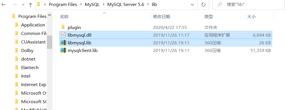 Qt5.14.1下编译MYSQL驱动（msvc,mingw）_qsqlmysql.dll下载-CSDN博客