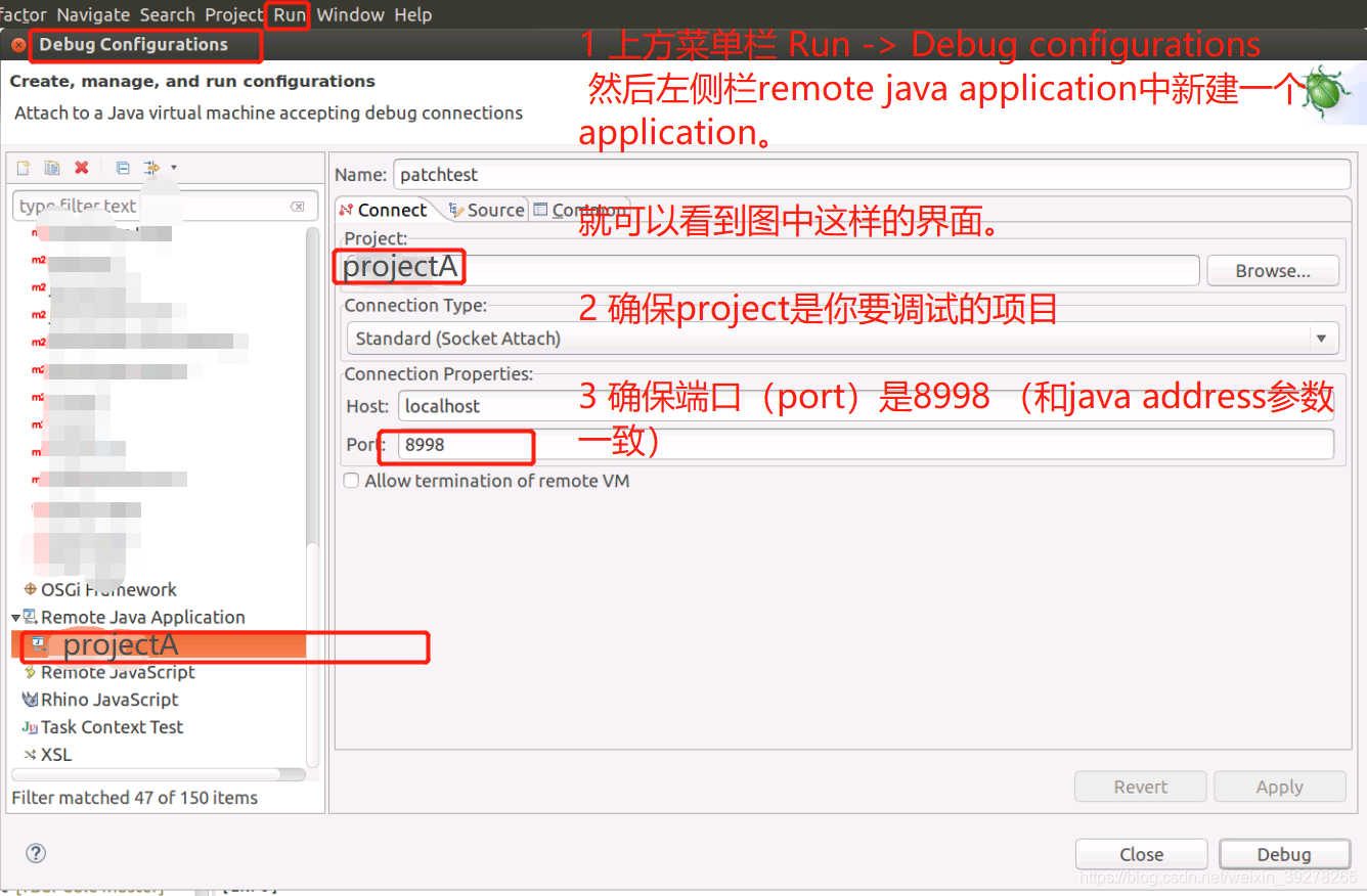 解决方案 命令行运行java Cp Xxxjar并在eclipse中作远程调试cmd命令启动jar包如何用eclipse远程调试