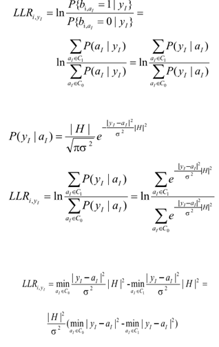 第三章 LLR(对数似然比)知识点补充-CSDN博客